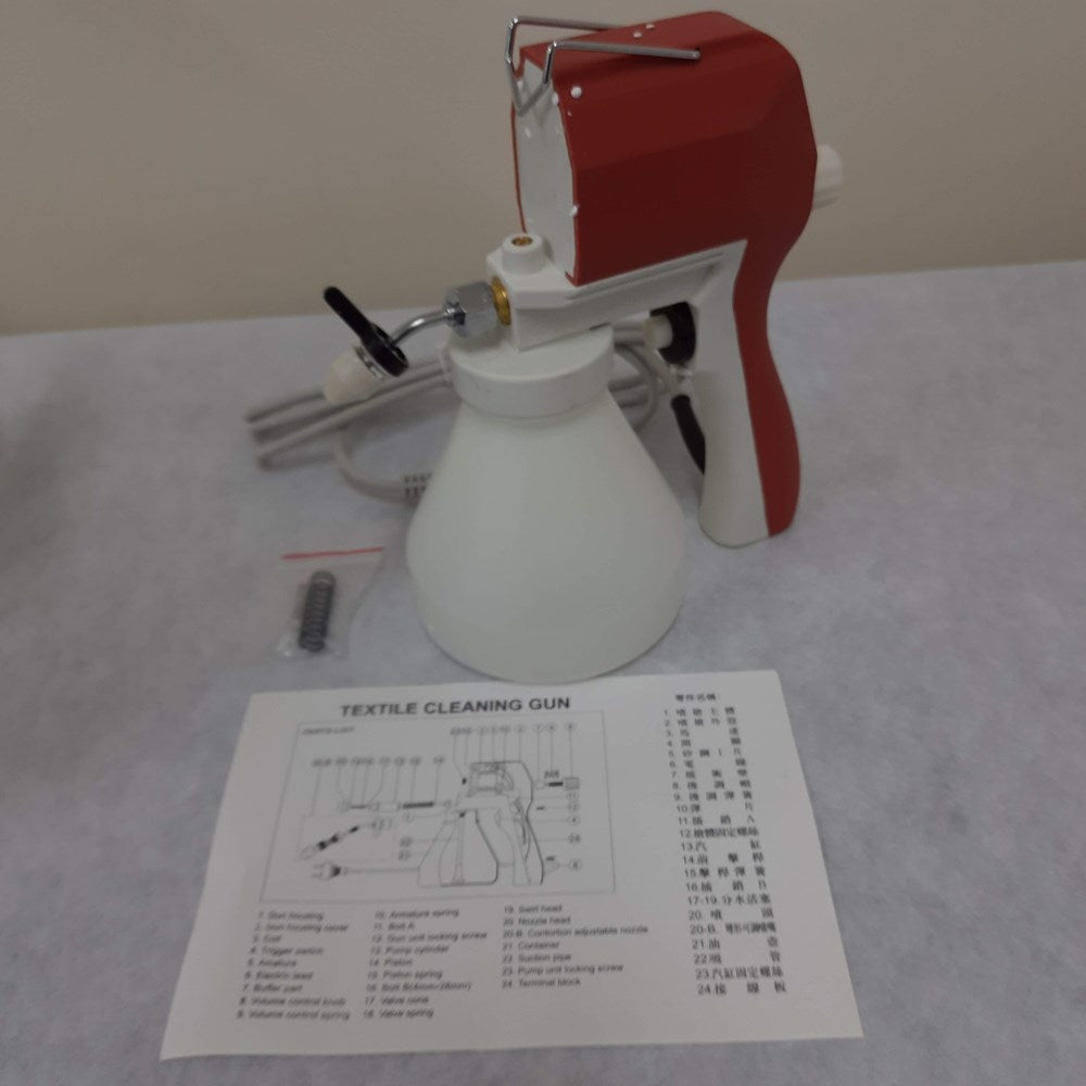 Textile Cleaning Gun with Adjustable Nozzle